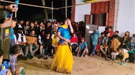 Danceবিয়ে বাড়িতে উতাল পাতাল নাচ Youtube