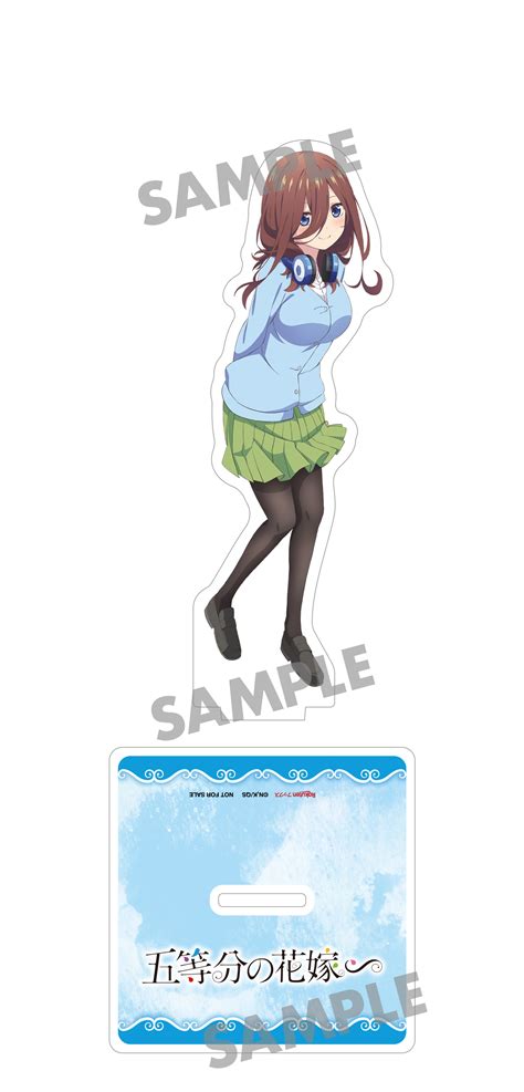 楽天ブックス 【楽天ブックス限定先着特典】五等分の花嫁∽【blu Ray】選べるアクリルキーホルダー＆アクリルスタンドセット（三玖
