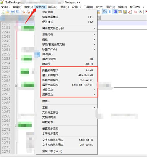 【notepad】通过自定义语言，实现折叠内容的功能，方便结构性查看文件内容notepad Beginend Csdn博客
