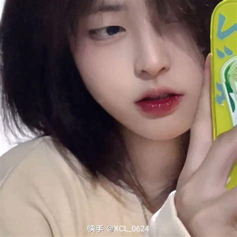 Pin By Moon On Ulzzang Cute Girl Sketch Filipino Girl Cute Girls