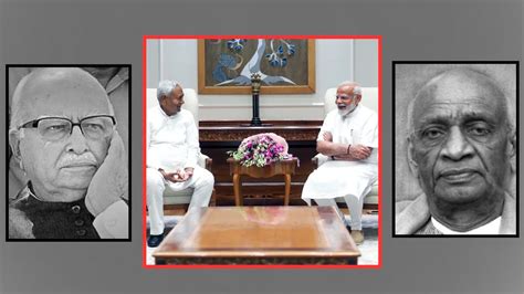 क्या डिप्टी Pm बनेंगे नीतीश कुमार जान लें कितना पावरफुल होता है ये पद