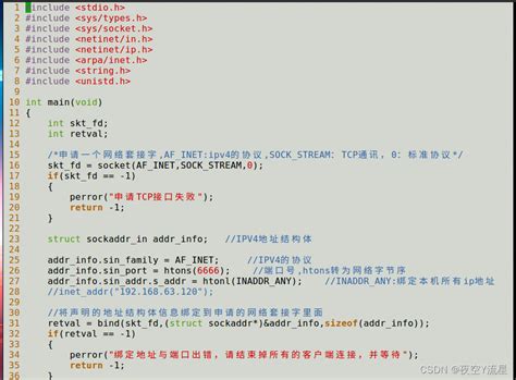vim不同自带主题显示效果 vim主题 CSDN博客