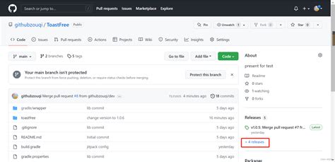 【jitpack】发布一个你自己的 Android 依赖库jitpack 如何发布自己的包 Csdn博客