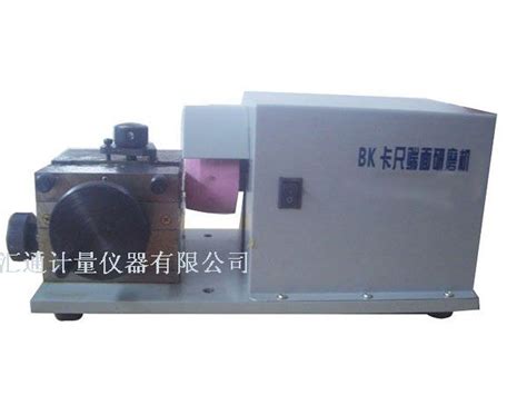 标准砝码 不锈钢砝码 铸铁砝码 宁波江北汇通计量仪器有限公司