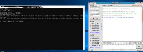 C Sokect通信（tcp）封装c Socket 通信接收是一个线程发送也是一个线程就是全双工吗 Csdn博客