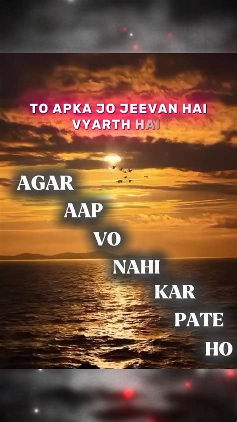 Harsh Application Live 👍🔥 Appdeveloper Coding Websitedevelopement Tech Money Testing