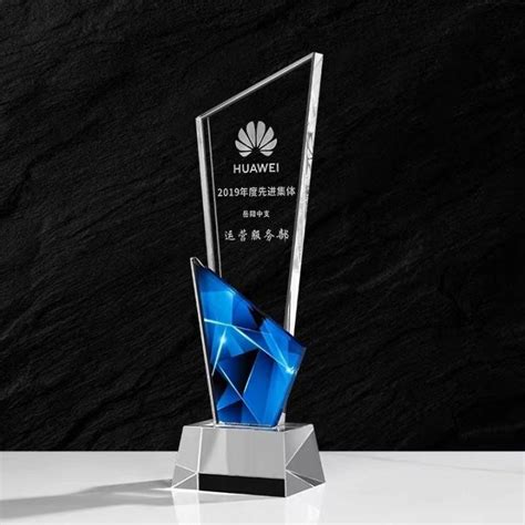 Crystal Trophy Custom Made Thumb Blade Lettering Enterprise Excellent