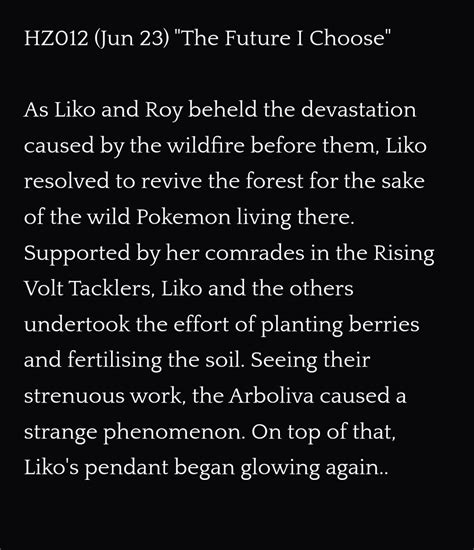 Anipoke Fandom On Twitter New Episode Title And Summary HZ012 Jun 23