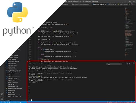 Vscodeのターミナルをpythonの対話モードで使用する方法｜windows版 Mac版それぞれ解説 Liquidjumper