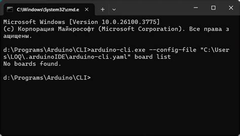 No Hardware Found If Arduino15 Folder Is Moved Arduino Command Line Tools Arduino Forum