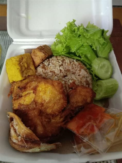 Nasi Tutug Oncom