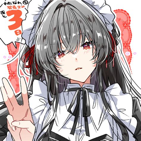 Koto Satsuki Watashi Ga Koibito Ni Nareru Wake Naijan Murimuri Drawn