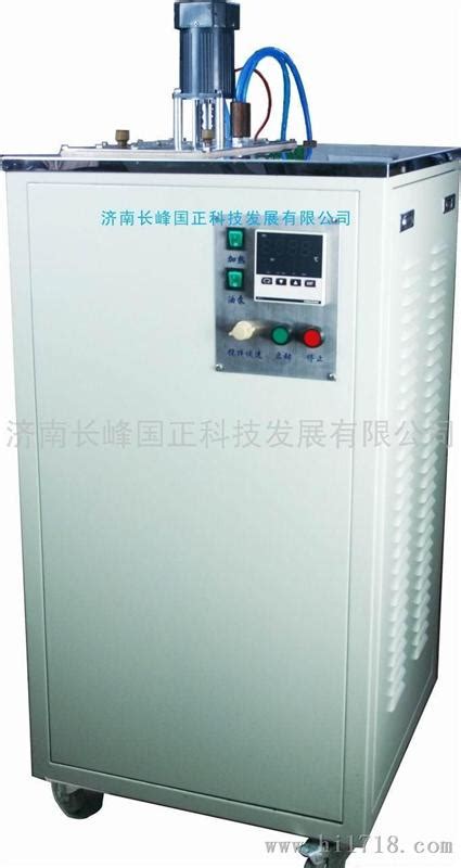 标准低温槽 温度校验仪表 维库仪器仪表网