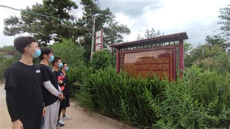 陕西学子三下乡：寻梦秦魏旧城，情醉城庄人家 搜狐大视野 搜狐新闻