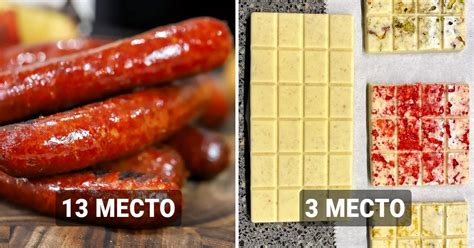 Самые калорийные продукты для набора веса