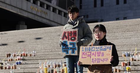 환경단체 일회용컵 보증금제 전국 시행 촉구