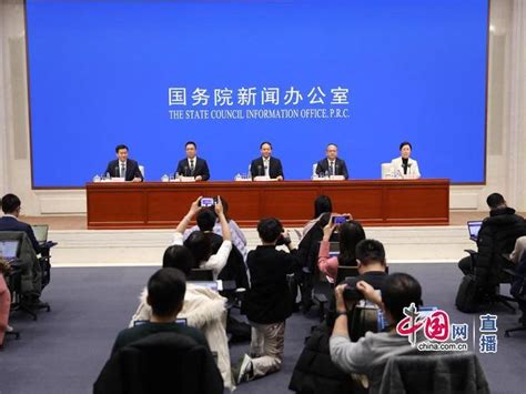 国家税务总局：去年组织各项税费收入317万亿，其中税收159万亿税收税费国家税务总局新浪新闻