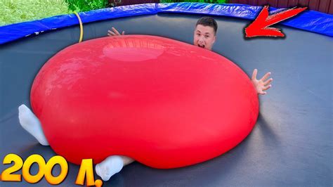НИКОГДА НЕ ЗАЛЕЗАЙТЕ под ГИГАНТСКИЙ ШАР с 200 ЛИТРАМИ ВОДЫ Youtube