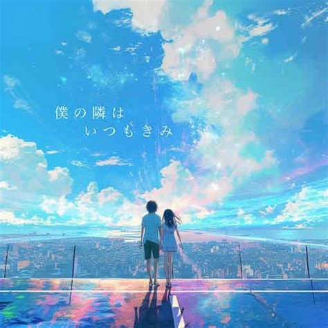 関係者募集中 全1話 作者シェナの連載小説 テラーノベル