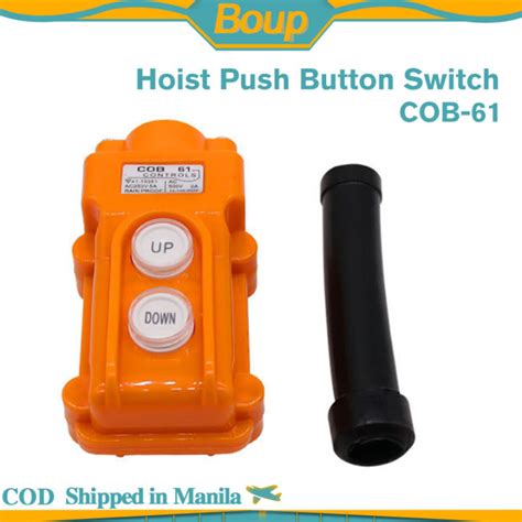 Up Down Hoist Crane Push Button Switch A A V V Lazada PH