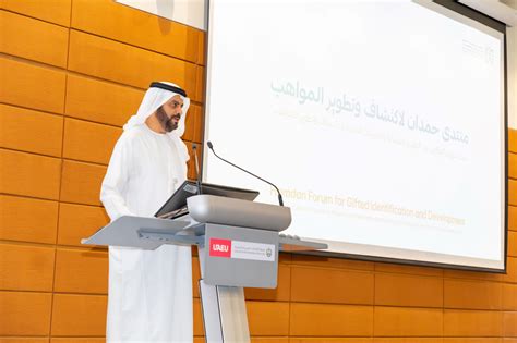 Hamdan Bin Rashid Al Maktoum Foundation Hosts 2024 Forum For Tedness Identification And