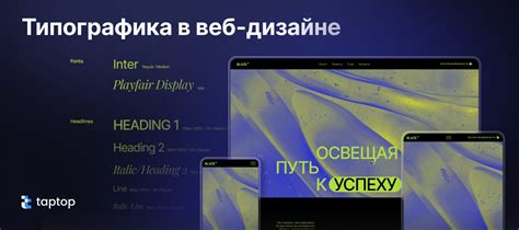 Нейросети в дизайне Топ 10 бесплатных Ai инструментов для Ux Ui
