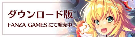 ガールズ・ブック・メイカー Official Site