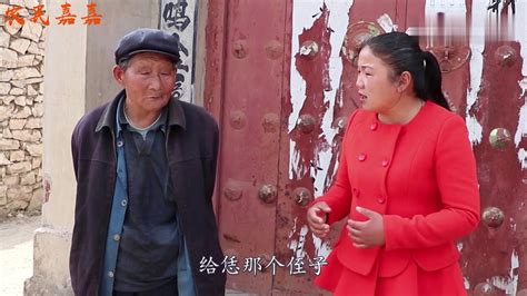 农村79岁孤寡老人 无儿无女一辈子 他的晚年生活咋样呢 Youtube