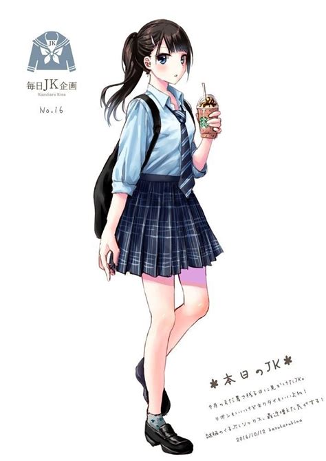 可愛い女の子 イラスト 女の子イラスト アニメ女子高生