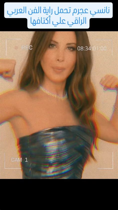 ‎nancy Ajram نانسي عجرم 🔵‎ ‎فخر الفن العربي نانسي عجرم ‎ Instagram