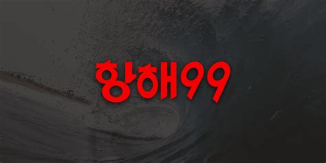 [항해99 4기] 4주차 주특기 숙련 스프링 spring wil