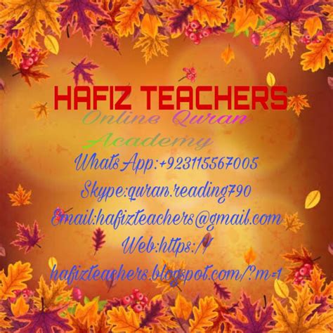 Hafiz Teachers