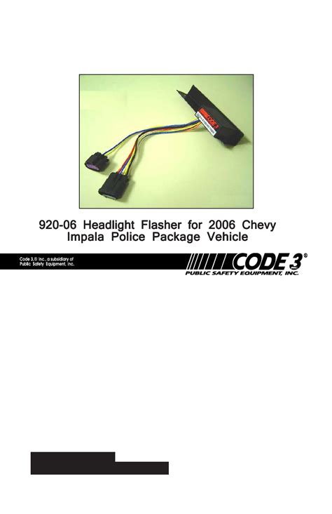 Code 3 Mastercom Wiring Diagram Lace Art Code 3 Mastercom Wiring Diagram Lace Art