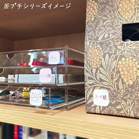 【楽天市場】まるみの ふせん プチ かわいい 付箋 フセン ポストイット オシャレ かわいい 角丸 メモ スティック インデックス