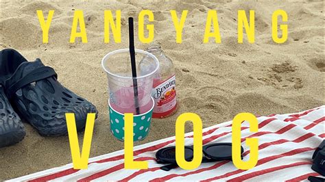 양양 여행 브이로그🧃서핑도 하고 튜브도 타고 무지개까지💖 Youtube
