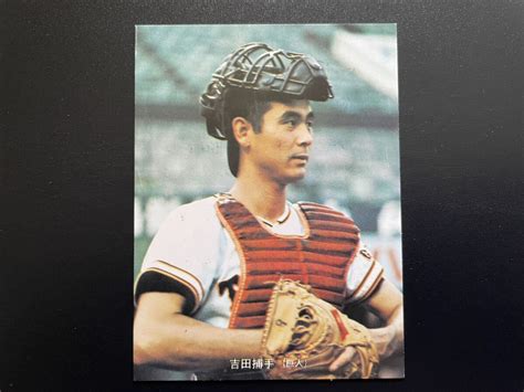 Yahooオークション 美品 カルビープロ野球カード73年 No182 吉田孝司
