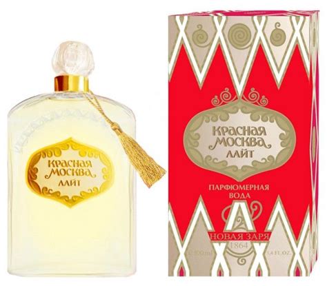 Perfume Water Spray Red Moscow Light Krasnaya Moskva, Novaya Zarya ...