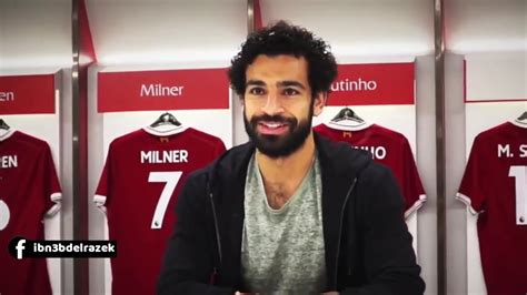 اعلان بنك مصر إنت تقدر محمد صلاح Mo Salah بالكلمات Youtube