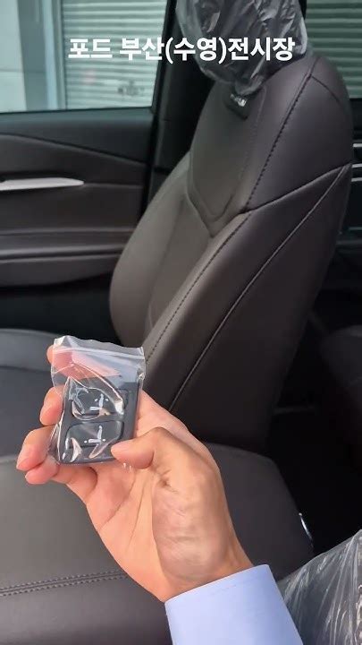 Shorts 포드 익스플로러 플래티넘 카본나이즈 그레이 출고 Youtube