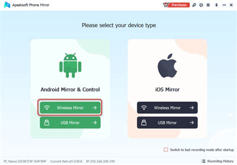 Android Android