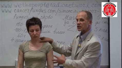 Причины плохого зрения и др Огулов А Т Youtube