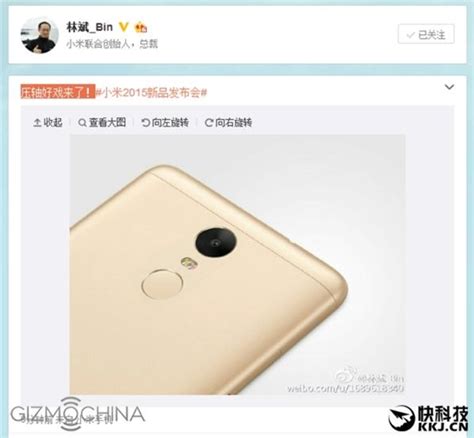 Rumours Xiaomi Redmi Note Pro Teaser Images Appear TechNave