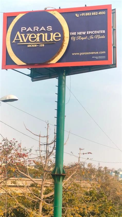 Black Base Pvc 20mm Unipole Hoarding Board For Advertising At ₹ 200