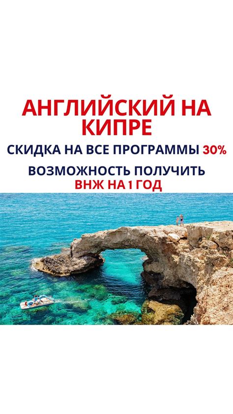 Учёба Карьера и Жизнь за рубежом 🇨🇦Канада является двуязычной страной с двумя официальными