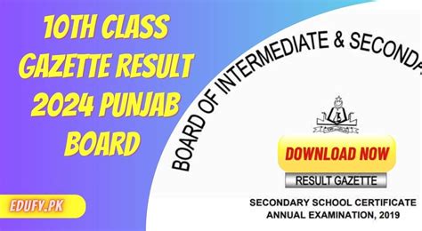Ssc Part 2 10th Class Gazette Result 2024 Punjab Board Download