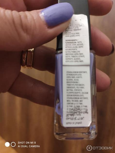 Отзыв о Лак для ногтей Lykd Gratis Красивый цвет удобная кисточка