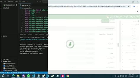 Osama Bassam On Linkedin Automating Data Entry From Weeks To Hours ⏳