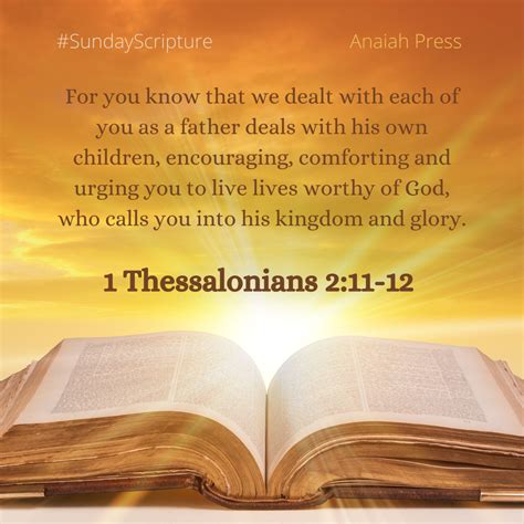Isaiah 43 10 11 Ye Are My Witnesses Saith The Lord And My Servant Whom