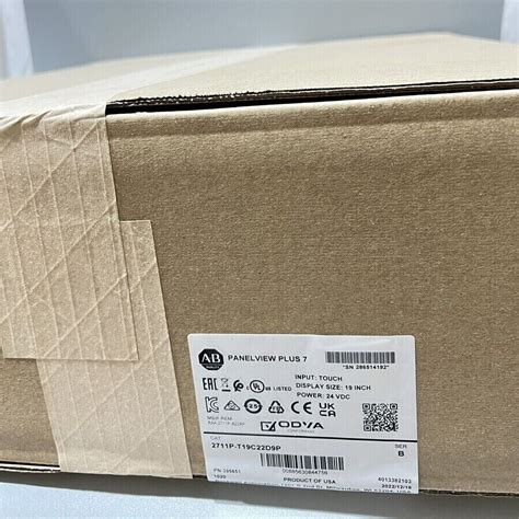 NEW AB 2711P T19C22D9P Allen Bradley Plus 7 Graphic Terminal
