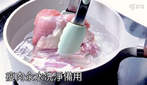 夏日湯水消暑蘋果湯 Apple Soup for Cooling Off食譜做法 Cook1Cook的Cook1Cook食譜分享